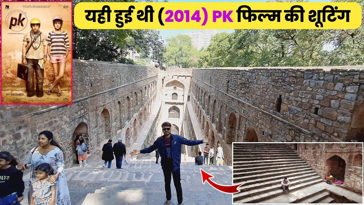 Pk Movie Shooting Location | Sultan,Jhoom Barabar Jhoom, Fateh ...