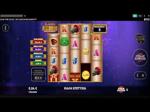 Fire Blaze Sky Queen Megaways 5 free spins