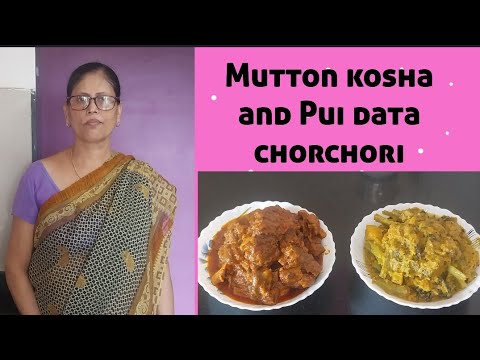 Bengali recipe.Pathar mangso sathe pui data.|Mutton kosha ..pui sak ...