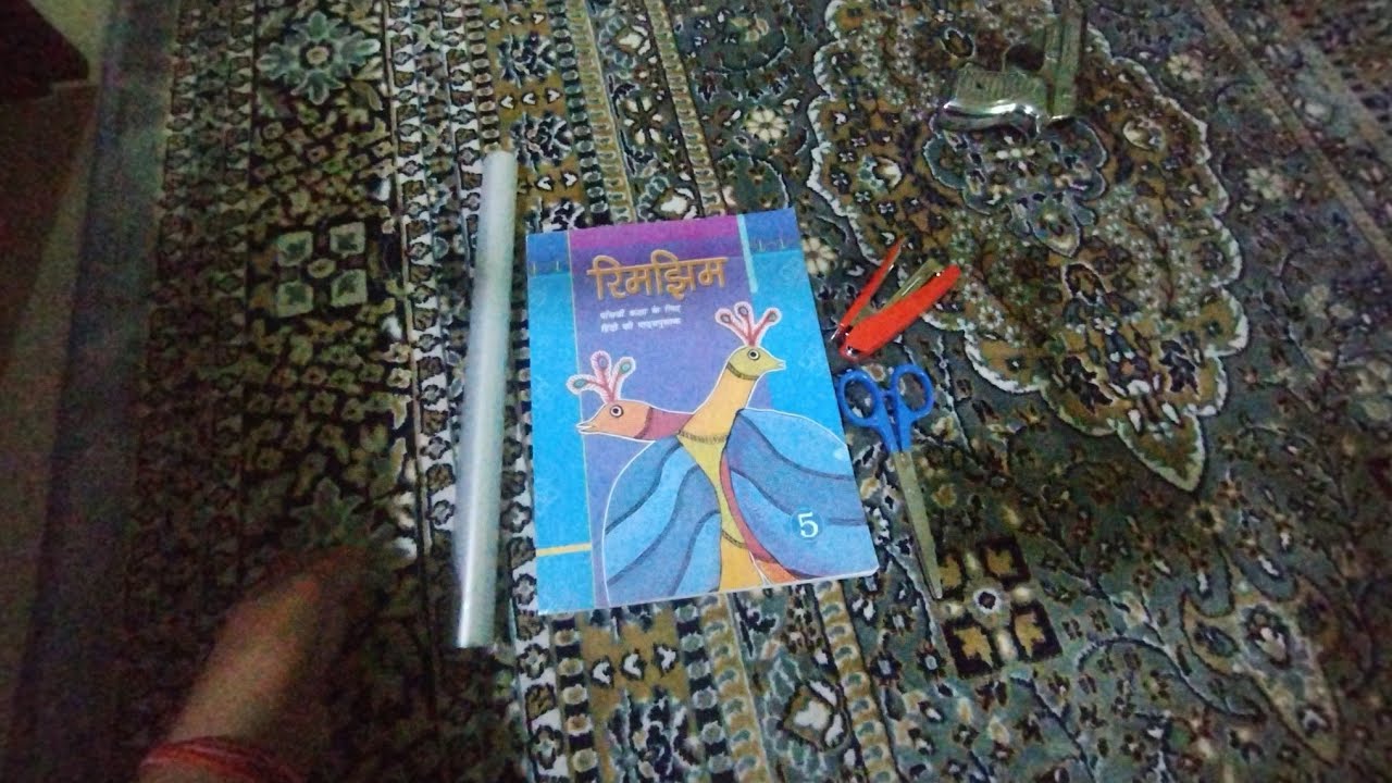 HOW TO COVER A TEXTBOOKS | PERFECT BOOK COVER | EASY BOOK COVER| - YouTube