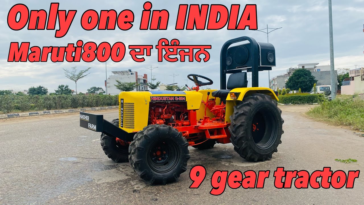 Mini Hindustan Tractor | Mini Tractor Modified in Punjab | Maruti 800 ...