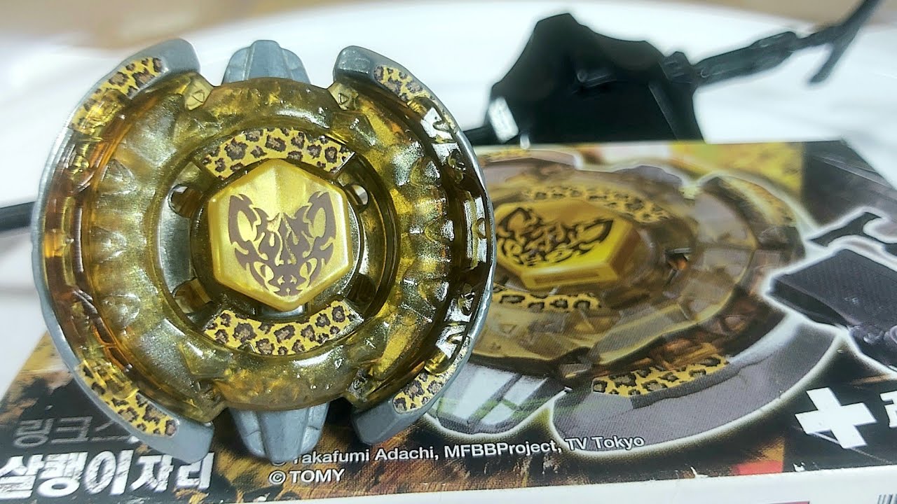 Análise BB-109 BEYBLADE BEAT LYNX TH170WD - Takara Tomy | Metal Fight ...