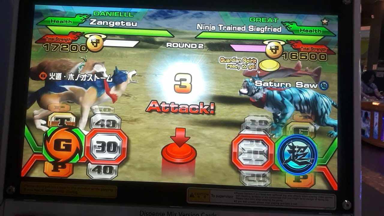 Strong Animal Kaiser MAXIMUM Zangetsu VS Ninja Trained Seigfried - YouTube