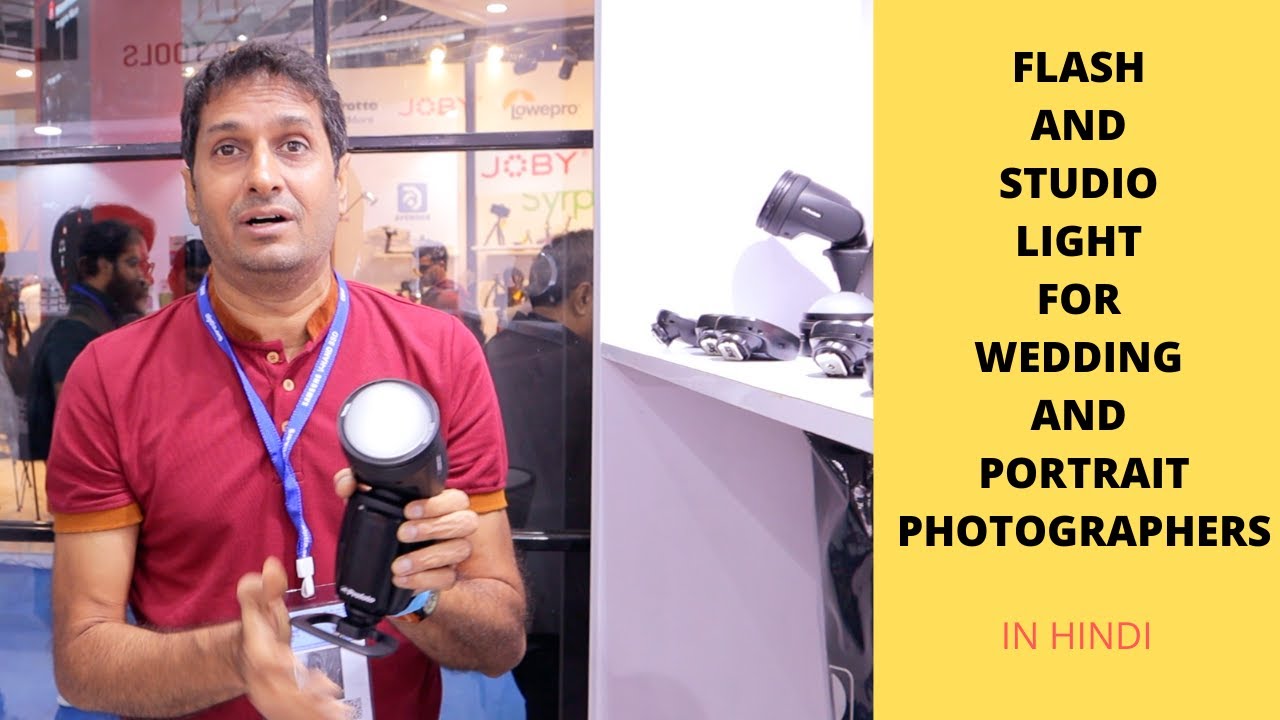 PROFOTO : FLASH AND STUDIO LIGHT FOR WEDDING AND PORTRAIT PHOTOGRAPHERS ...
