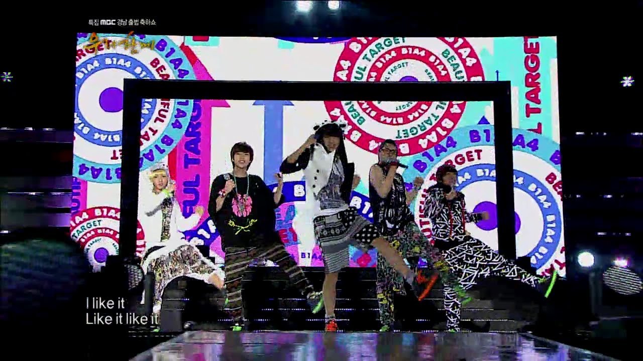 【TVPP】B1A4 - Beautiful Target, 비원에이포 - 뷰티풀 타겟 @ MBC Kyungnam Opening ...