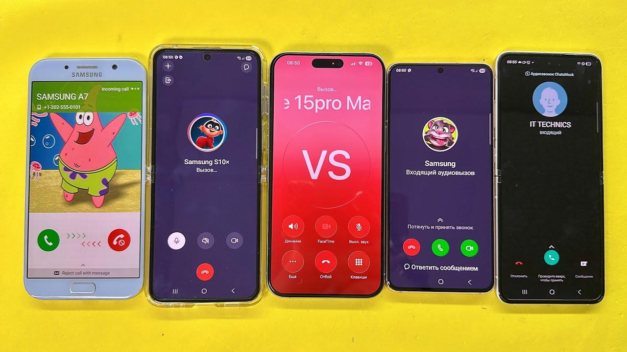 Crazy Incoming Call Tam-Tam iPhone 15Pro Max 256gb, Samsung Z Flip3 ...