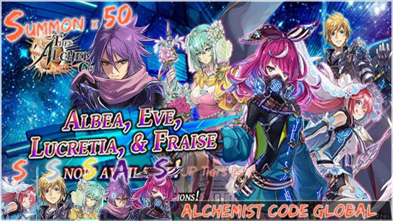 SUMMON TIME! | Albea & les Mariés[Alchemist☆Code] - YouTube