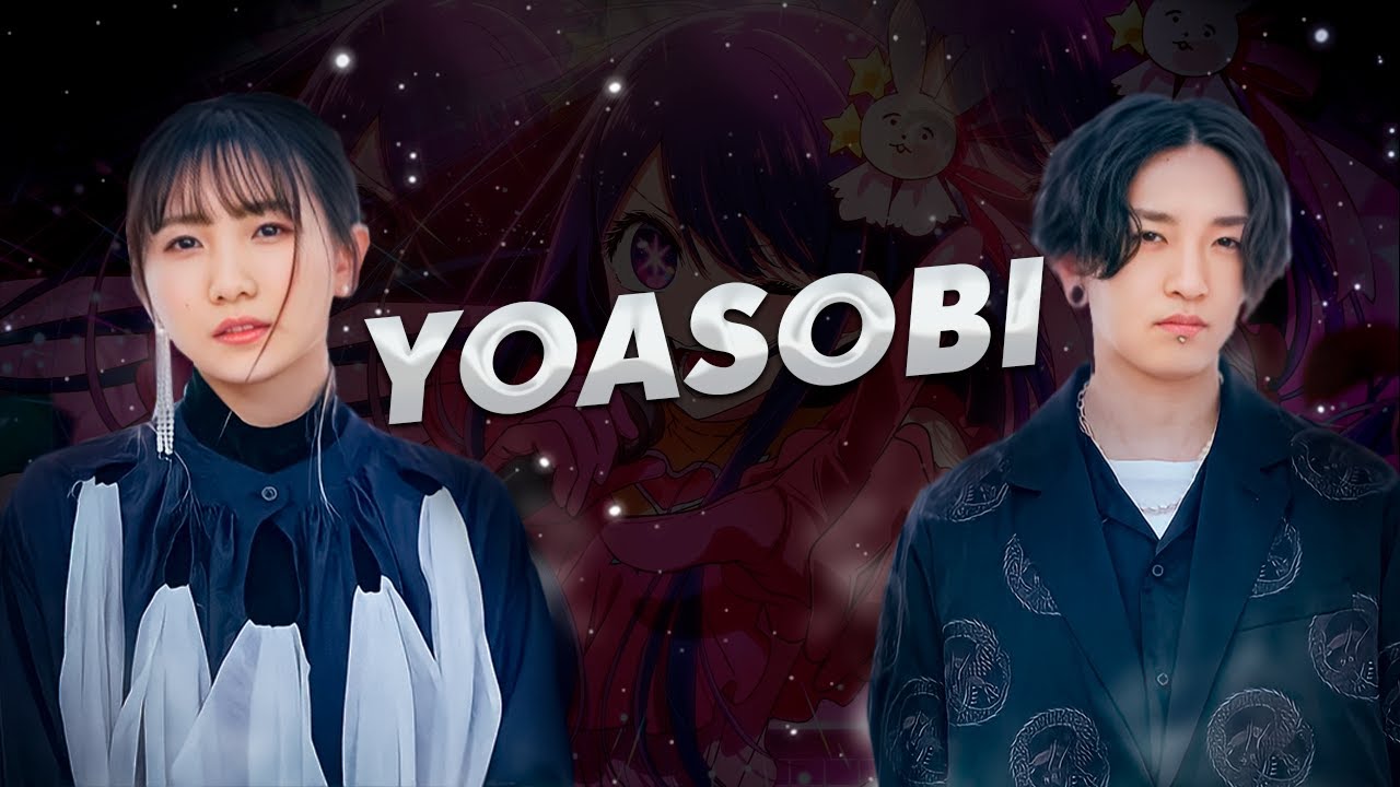 Как YOASOBI Стали Самым Известным Музыкальным Дуэтом? - YouTube