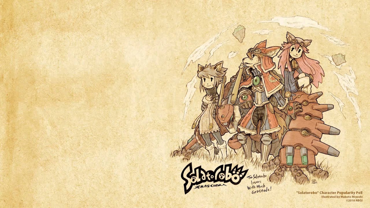 Solatorobo: Red the hunter, part 1 - YouTube