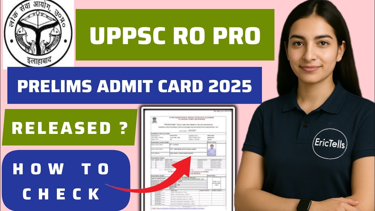 uppsc ro aro prelims admit card | how to check uppsc ro aro admit card ...