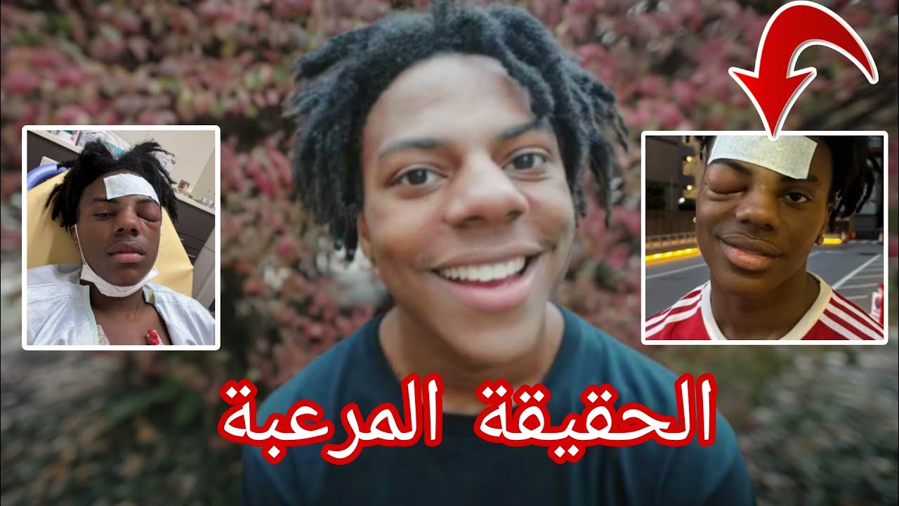 وين اختفى اليوتيوبر سبيد اتحداك ما تنصدم Youtube