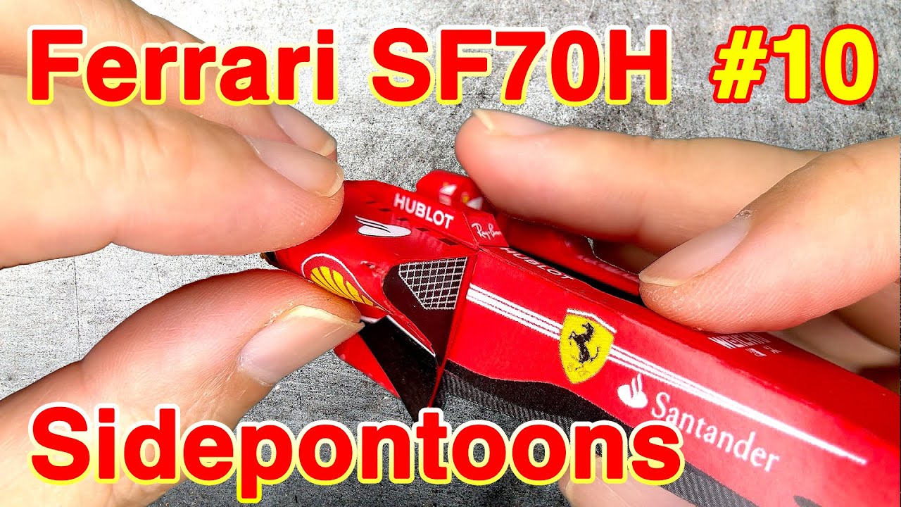 PAPERCRAFT Ferrari SF70Hを作る！ #10 - YouTube