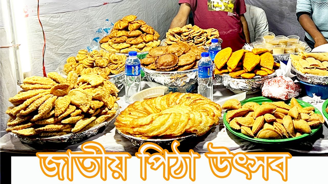 Pitha Utshob | জাতীয় পিঠা উৎসব | হাজার পদের পিঠার সমাহার | Pitha Fest ...