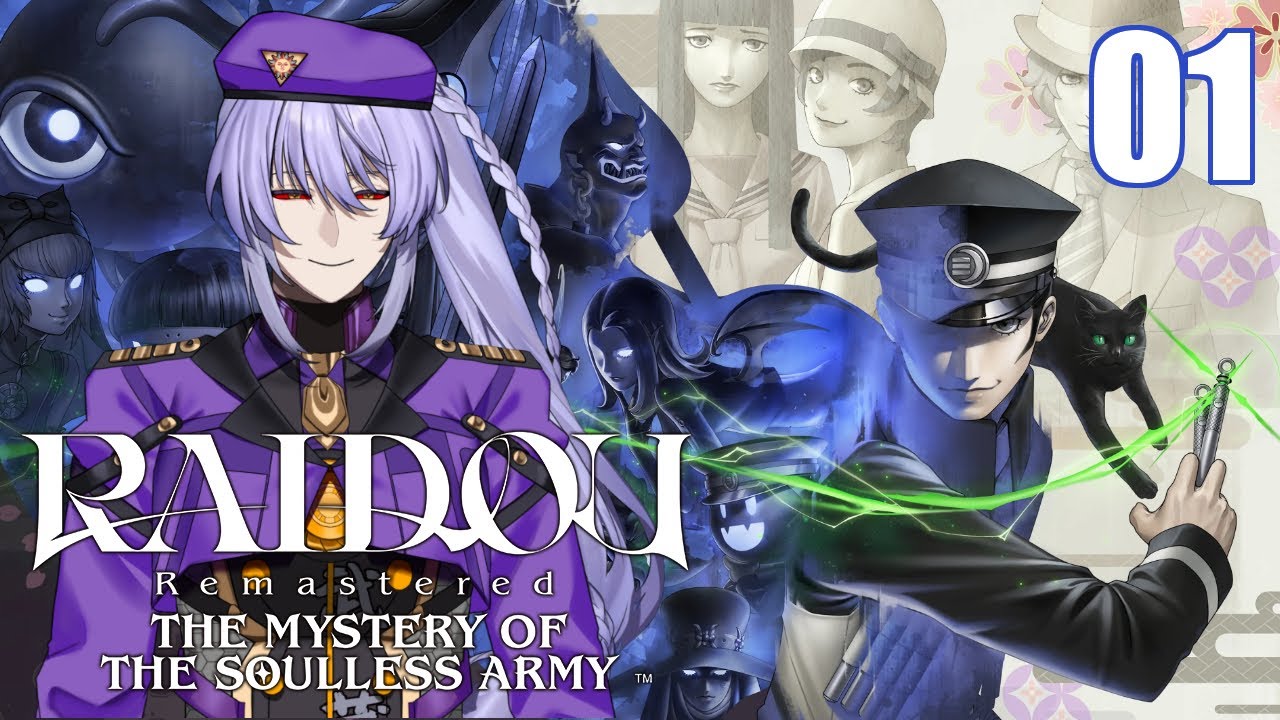 Here We Go Raidou Kuzunoha ! -||- RAIDOU Remastered: The Mystery of the ...