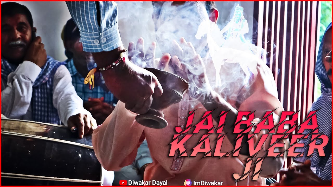 JAI BABA KALIVEER JI 🙏 Kul Devta ki Pooja 🙏 BABA KALIVEER JI ki CHOWKI ...