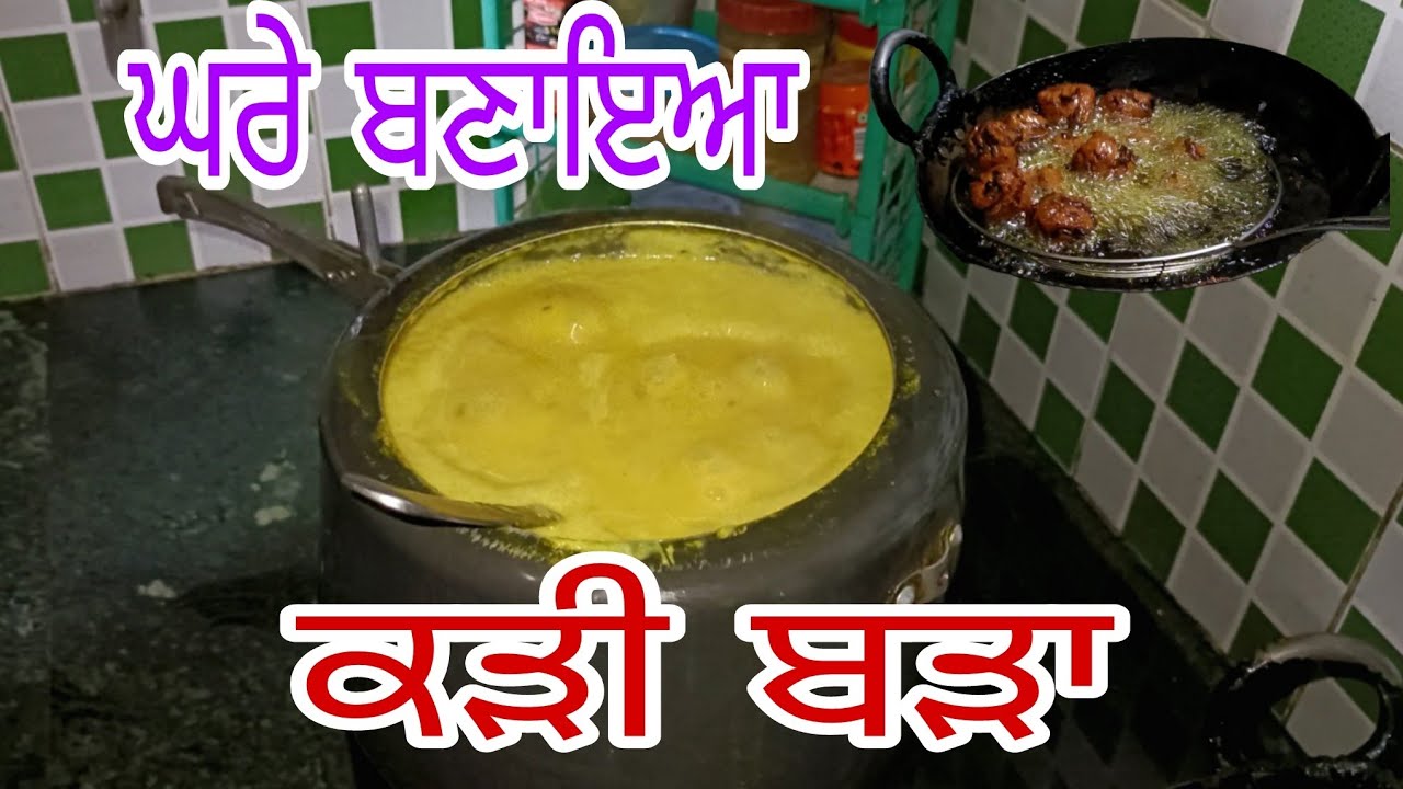 Unveiling Asim's Curry Baba Recipe Magic - YouTube