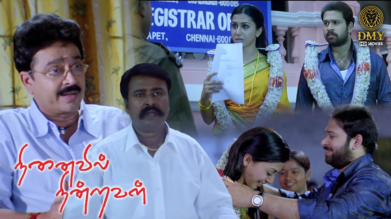 Sad Flashback Scene of Ashwin Shekhar | Ninaivil Nindraval | Keerthi ...