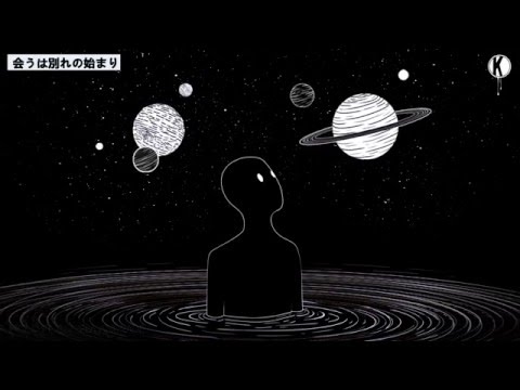 Dabin - Hold / She Was EP