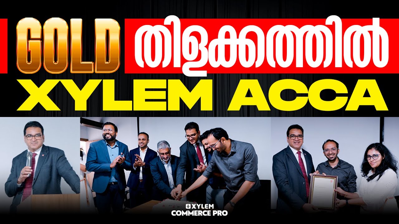 Gold തിളക്കത്തിൽ Xylem ACCA | Xylem ACCA Classes - YouTube