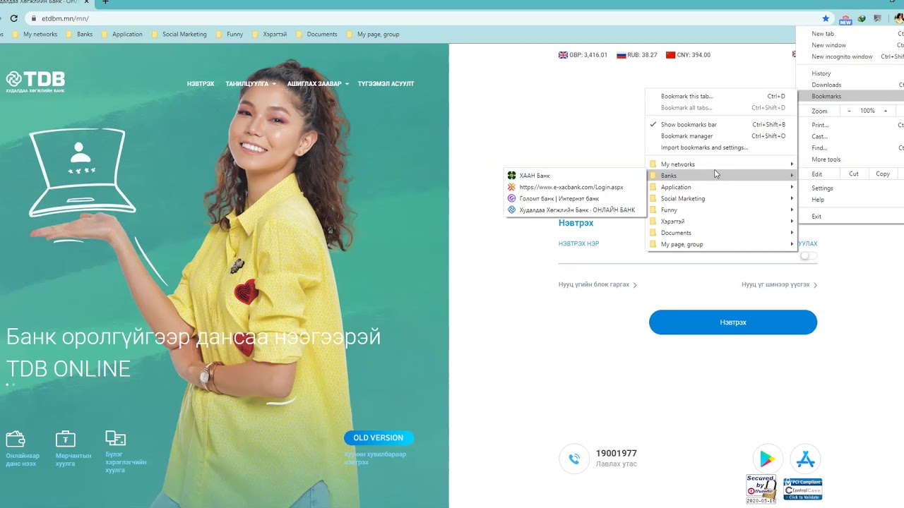 Google Chrome Browser - YouTube