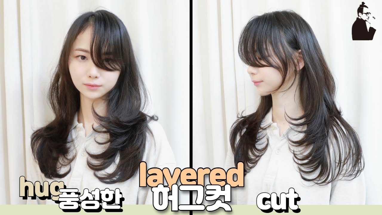 SUB)풍성하게 감싸는 "허그컷" 레이어드컷 C 커브 스타일 how to cut forward layered hair 청담동 ...