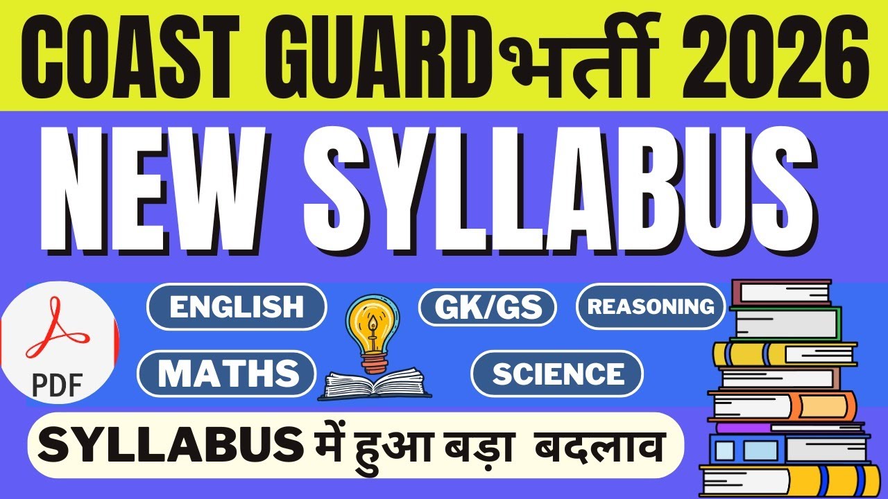Indian Coast Guard Syllabus 2025 | Coast Guard Navik GD Syllabus 2025 ...