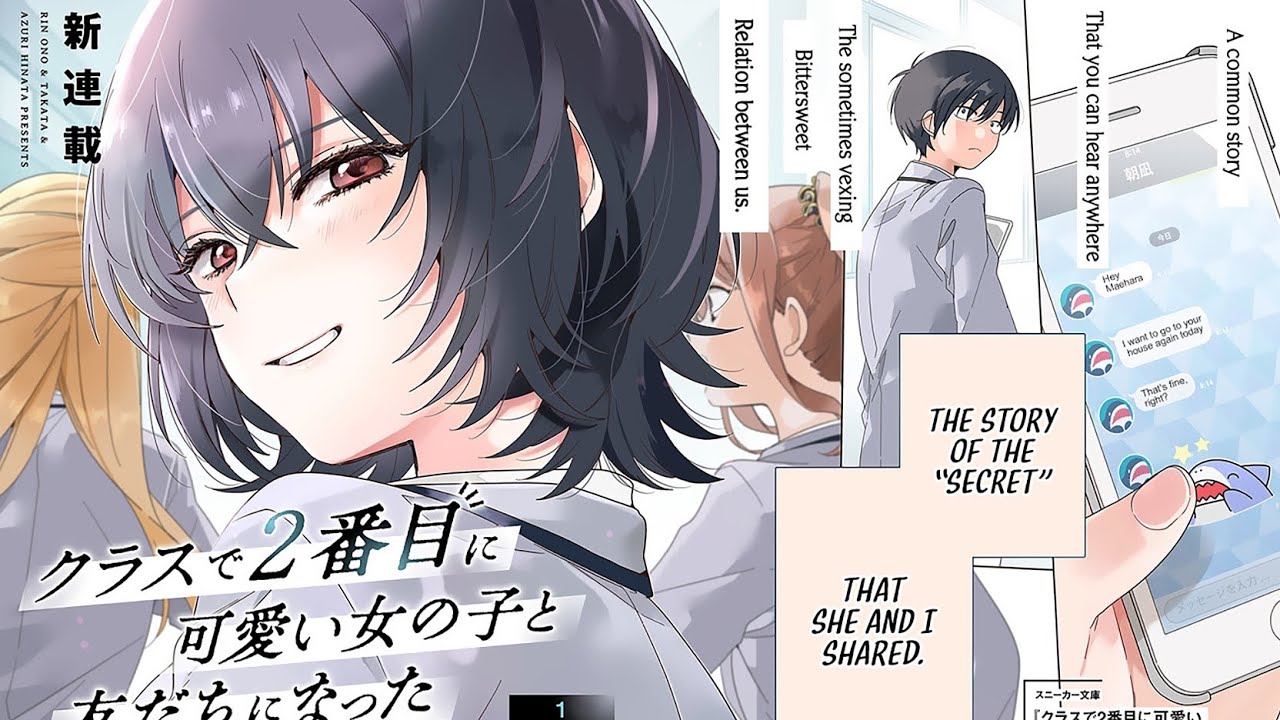 I Became Friends with the Second Cutest Girl in My Class - YouTube