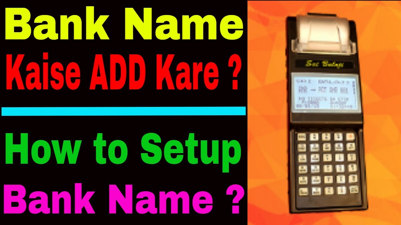 Daily Cash Collection Machine | Handheld Machine | Cash Machine | Bank ...