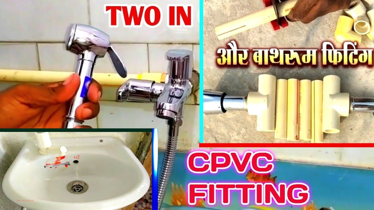 TOP.3UPDATE PLUMBER NEW TECHNIPUE.AK TECHNICAL.. - YouTube