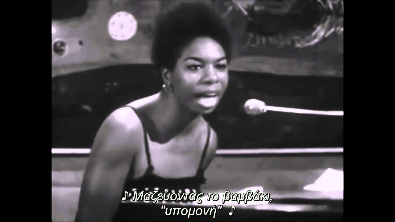 Nina Simone - Mississippi Goddam (Live in Netherlands) - YouTube