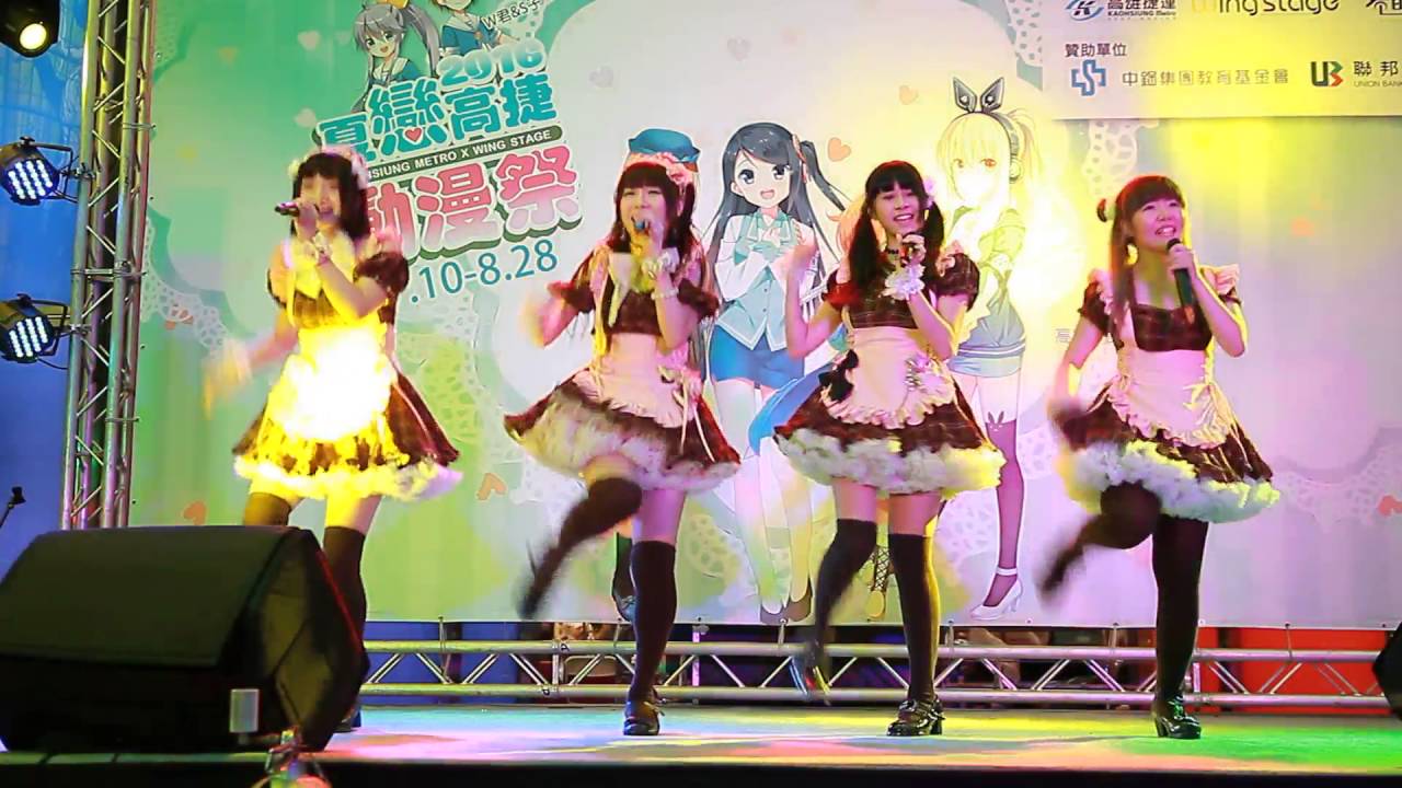 【CANDY STAR】第五首【MiniLive演唱會】2016-7-23 - YouTube