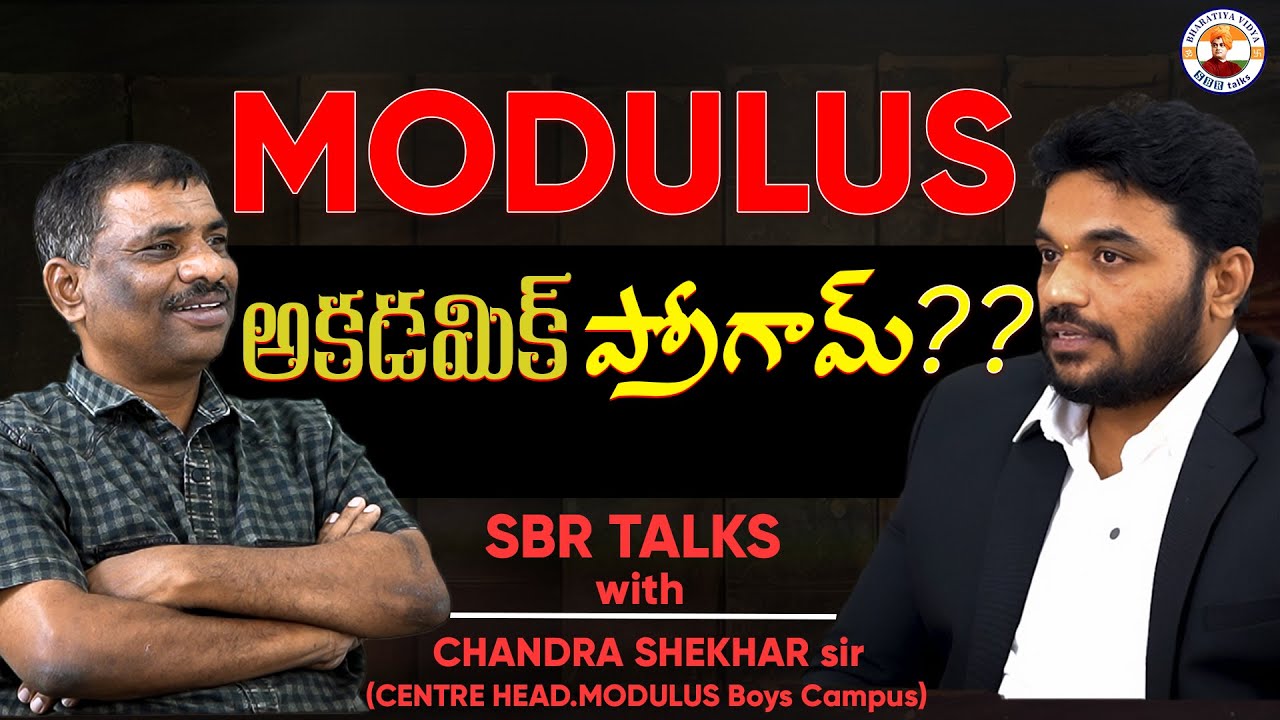 MODULUS లో Personal Care ఏ విధంగా వుంటుంది? ||CHANDRA SHEKHAR sir||Centre Head||KPHB||SBR TALKS ...