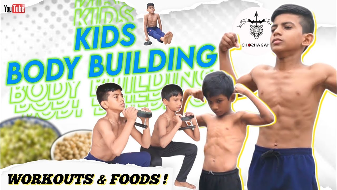 10 வயதில் 6 Pack 🙄 | Kids Physique | Student Series | Chozhagam - YouTube