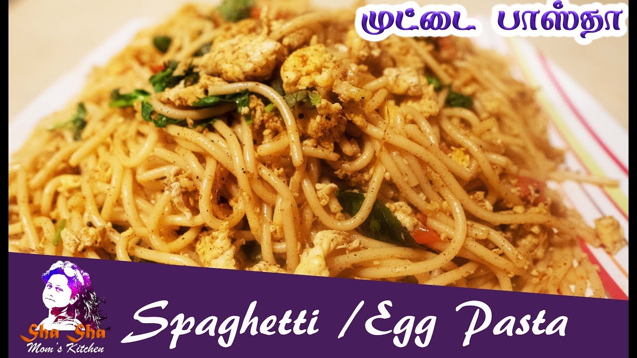 Egg Spaghetti (Strand Pasta) - YouTube