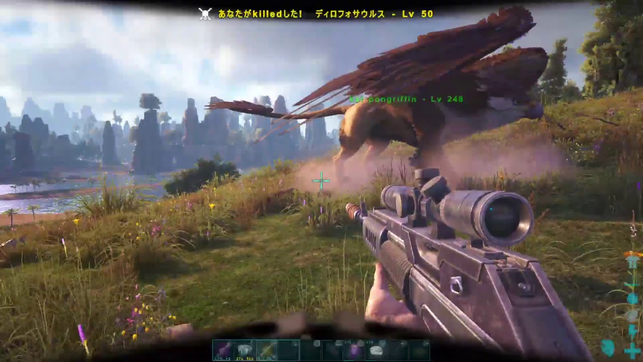 ark pick 練習 - YouTube