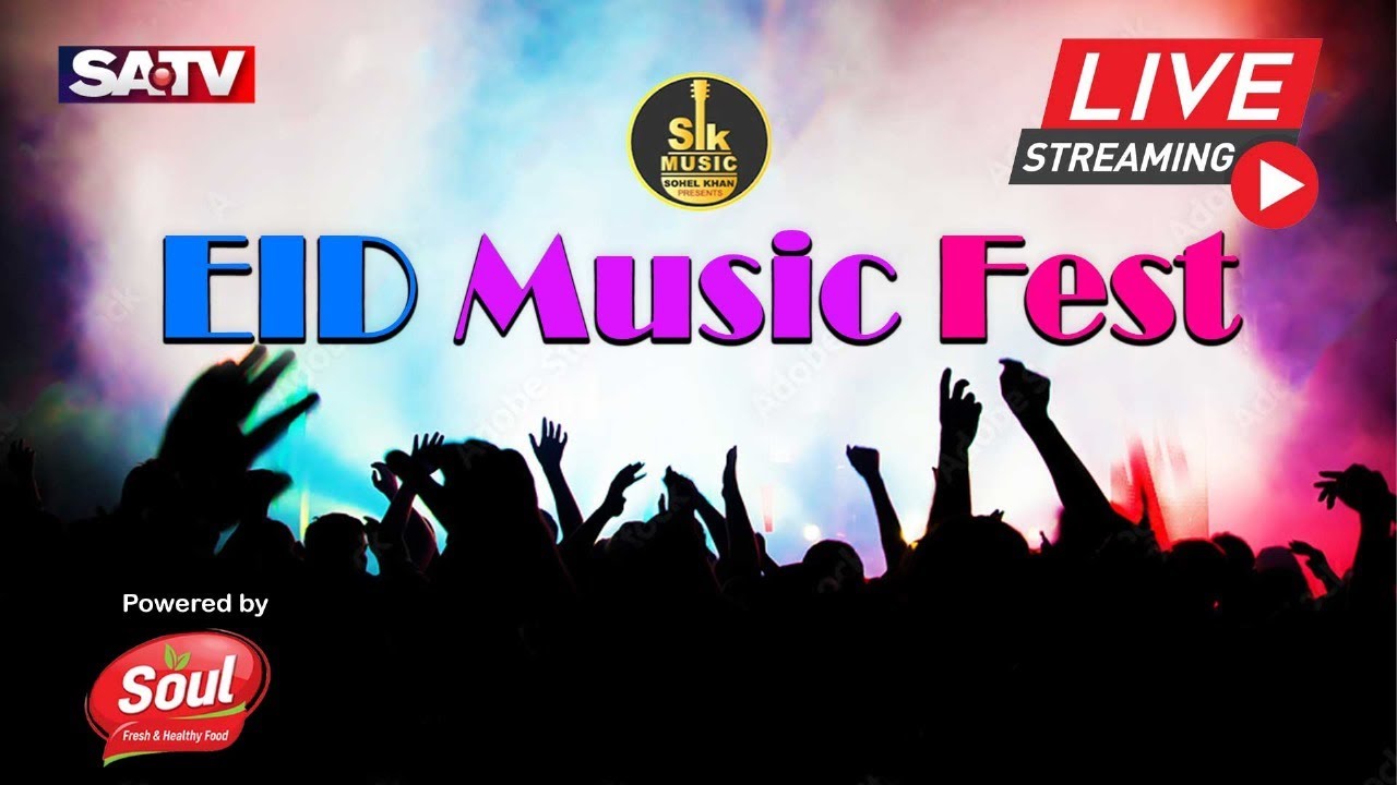 Eid Special Music Show 'Eid Music Fest' | Sohel Rana | Shathi Khan ...