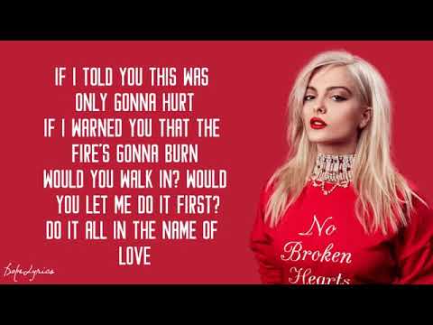 In the name of love (lyrics)