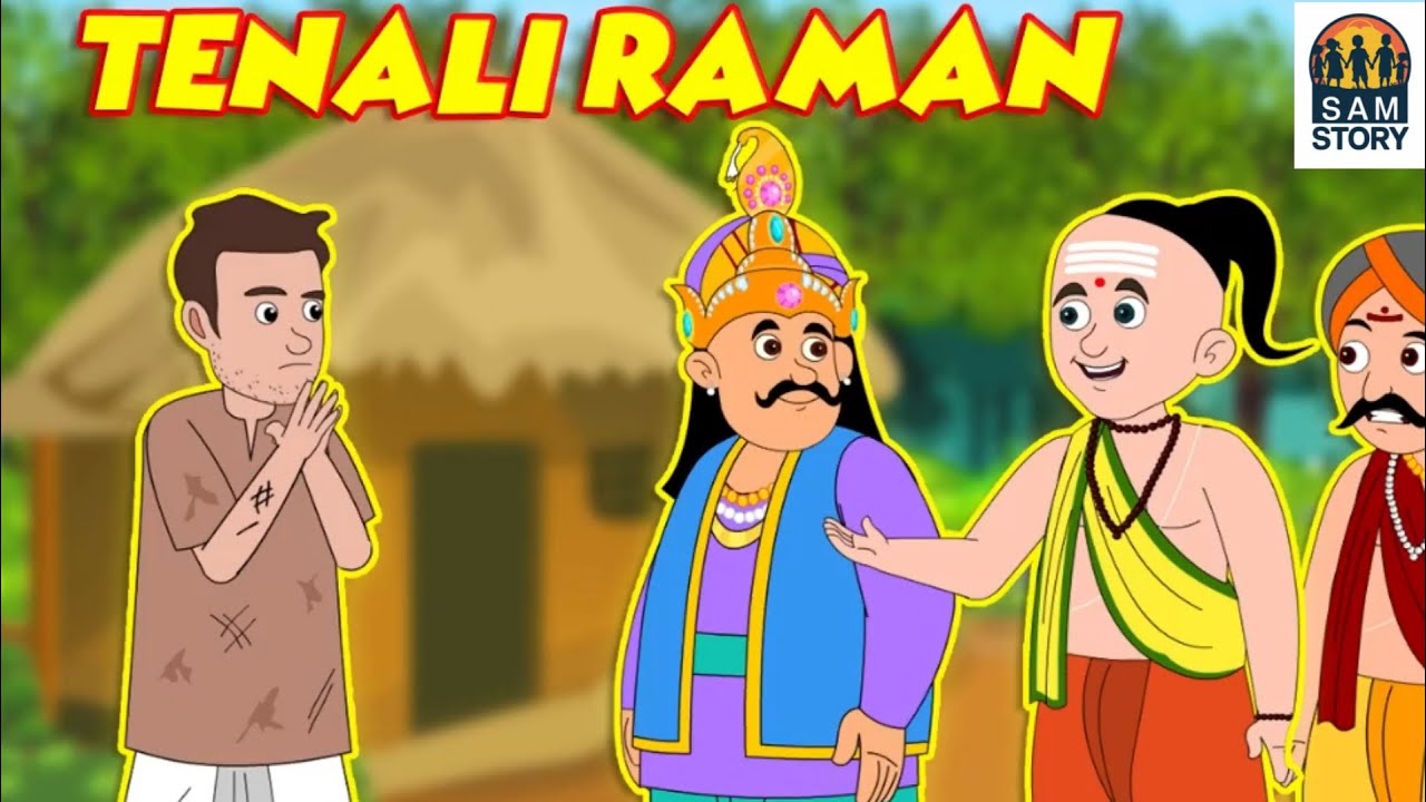 TENALI RAMAN | ENGLISH | ENGLISH MORAL STORY | CARTOON STORY - YouTube