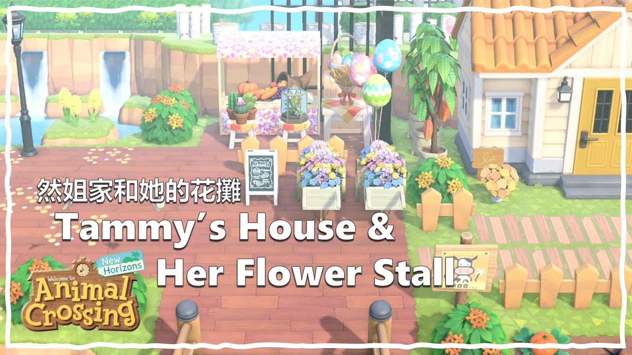 Tammy's House & Her Flower Stall | Residential Area | Island Design ...
