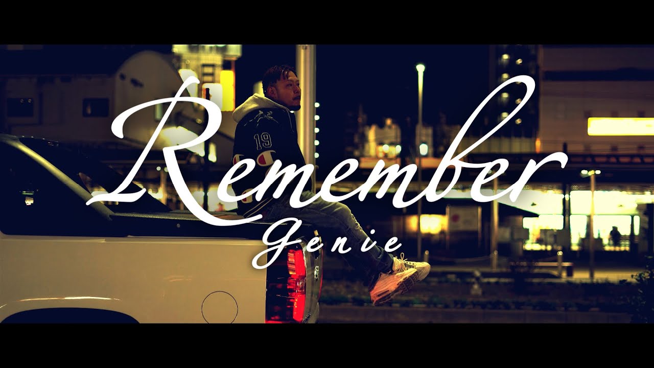 Genie - Remember (official music video) - YouTube