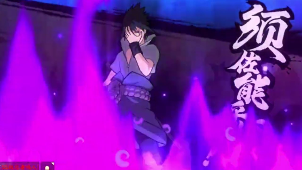 Susanoo Sasuke Gameplay! - Naruto Online Mobile - YouTube
