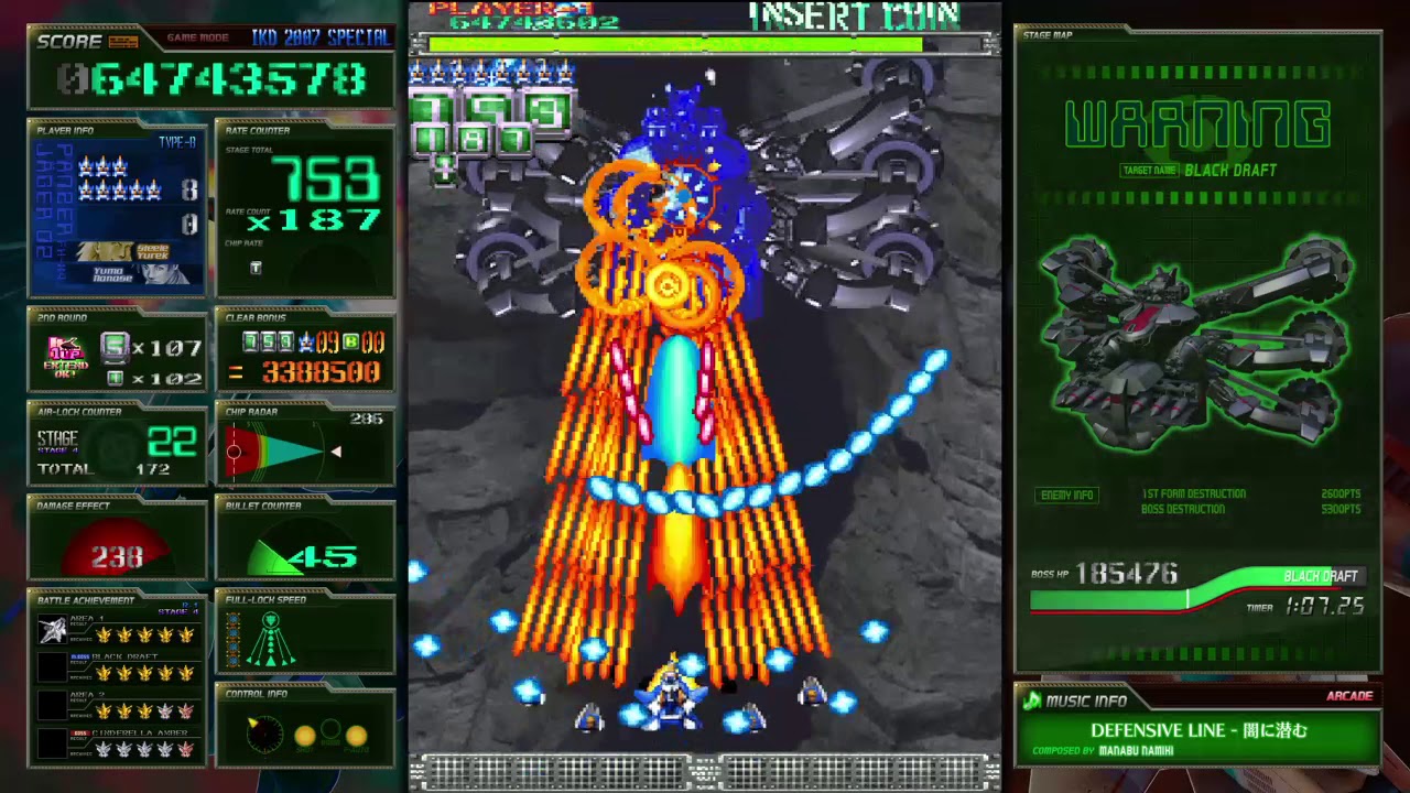 ケツイ Deathtiny ~絆地獄たち~ IKD SPECIAL Type-B ALL - YouTube