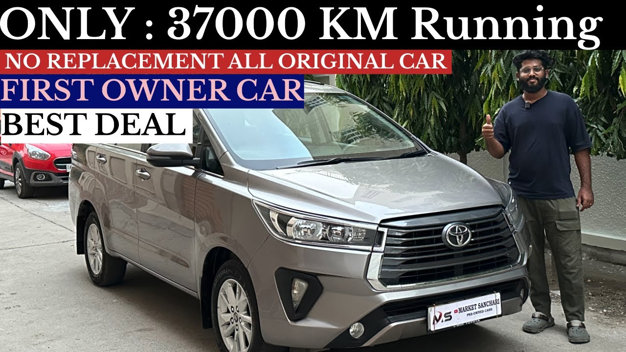 INNOVA CRYSTA FOR SALE | 2020 High Quality Car | Only 37000 KM Running ...