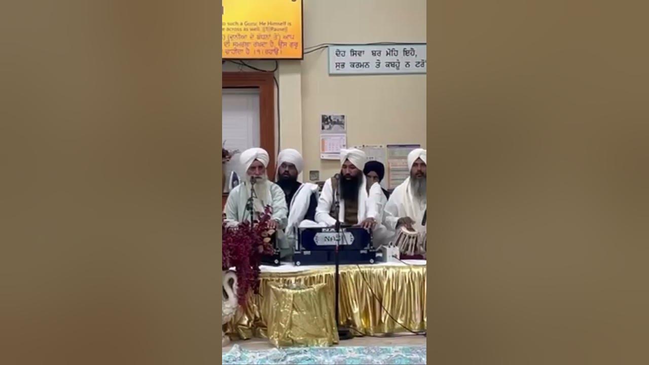 Ese Gur kao bal bal jaiye - YouTube