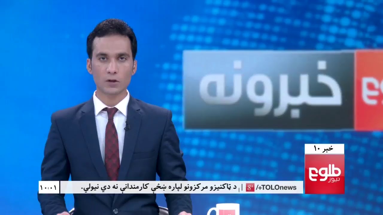 TOLOnews Live Stream - YouTube