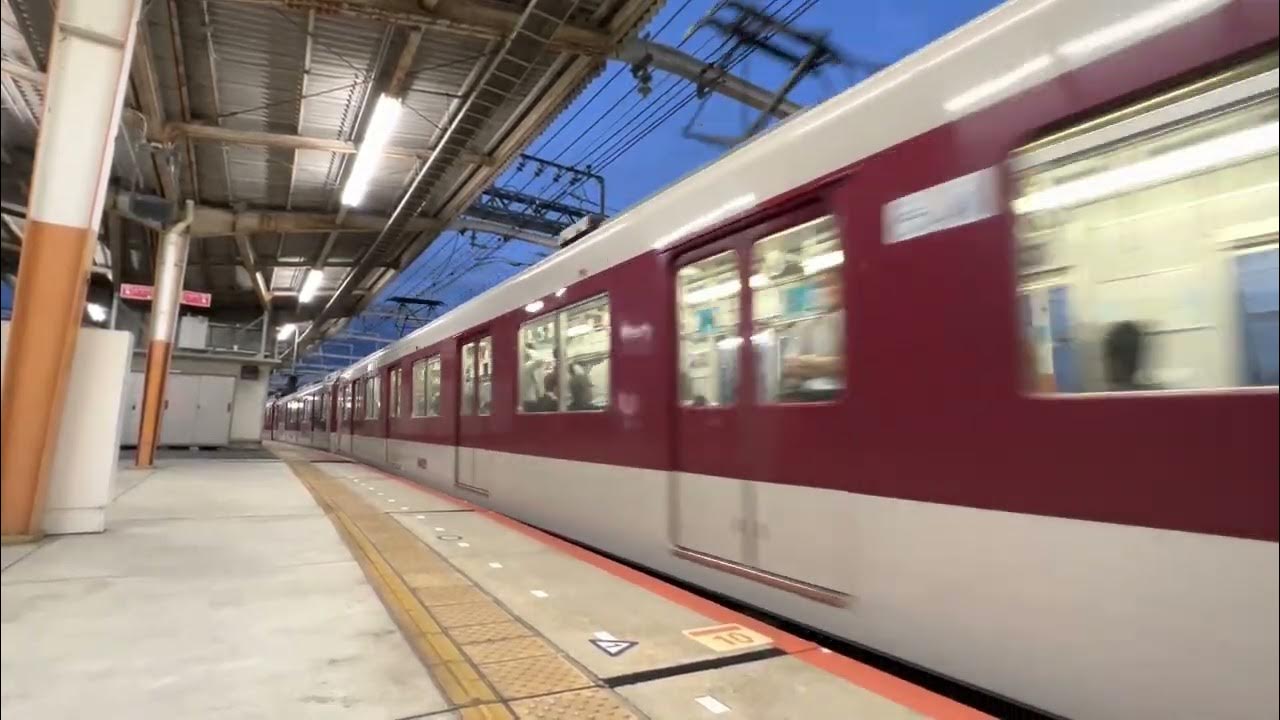AG37+VW21 - YouTube