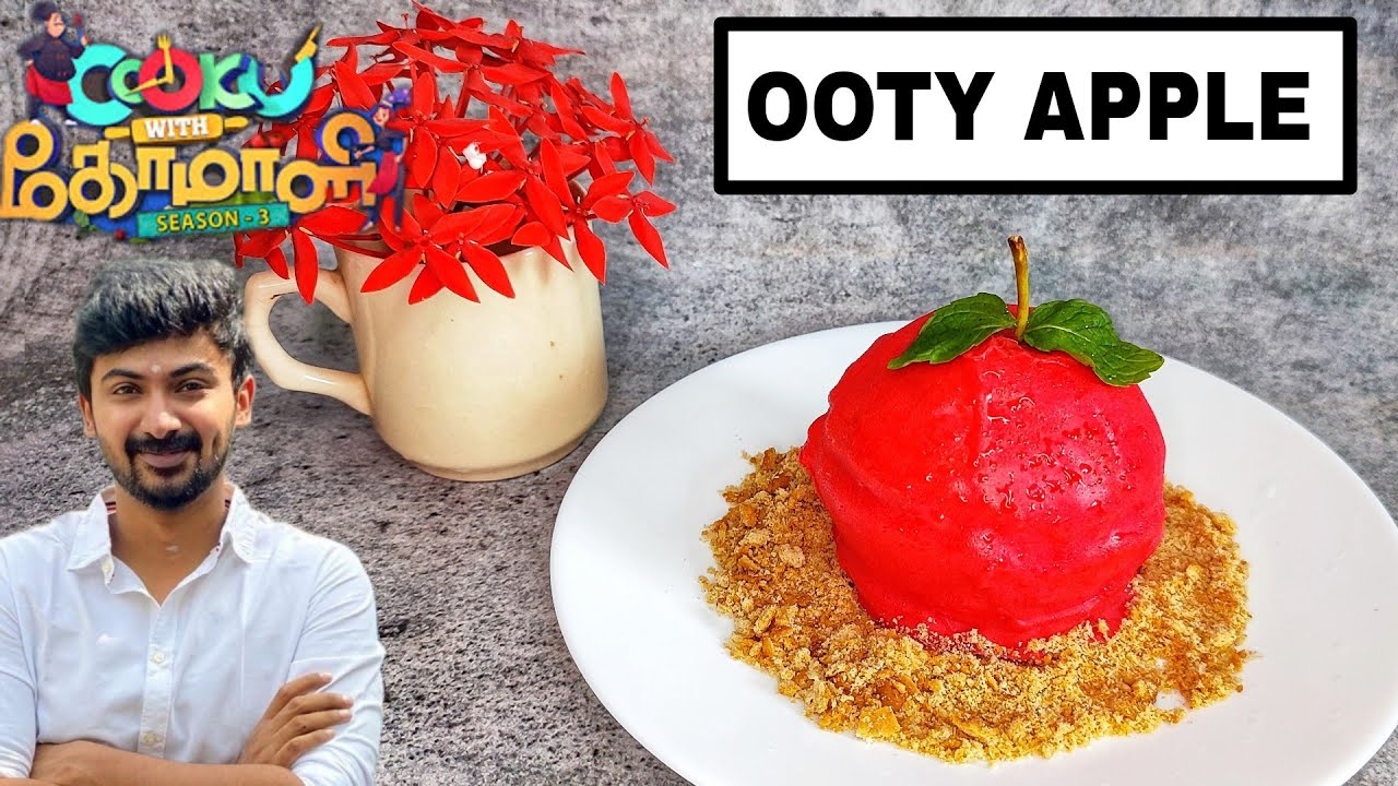 OOTY APPLE / COOK WITH COMALI 3 RUNNER UP RECIPE / CWC3 - YouTube