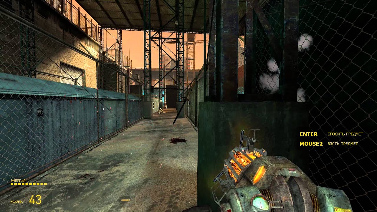 Half Life 2 60FPS Cinematic Mod 2013 Final (Escape - YouTube