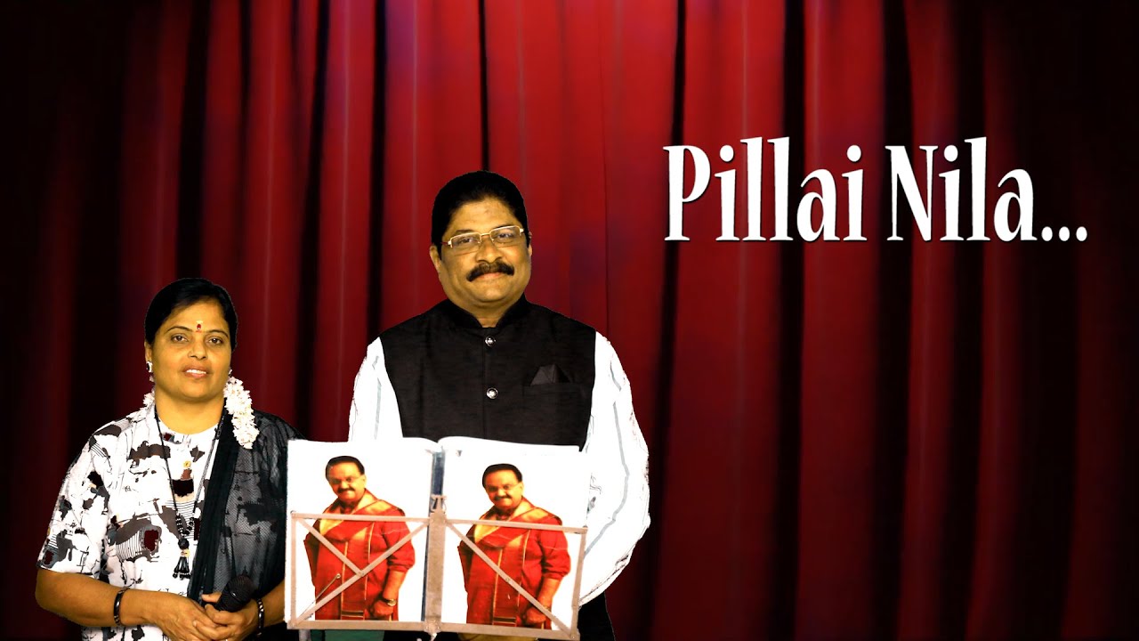 🌕Pillai Nila | பிள்ளை நிலா 🎉🎈🎉Neengal Keattavai | SP.SUNDAR | GAYATHRI ...