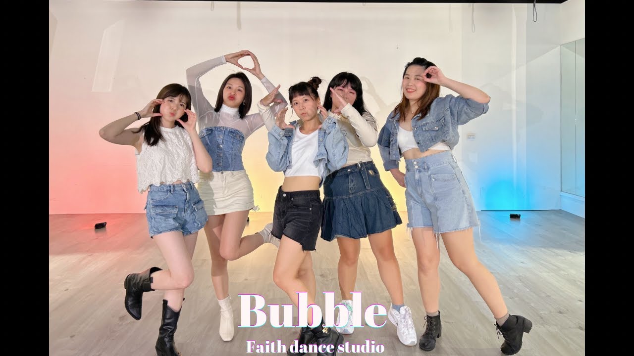Bubble | Dance cover - YouTube